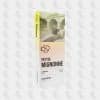 Puff THC | Meilleurs Vape Pens Live Resin THC et Puffs THCP